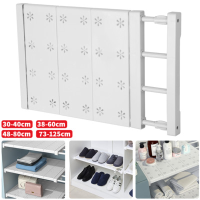 Adjustable Extendable Rack Closet Cupboard Divider Rack Storage ...