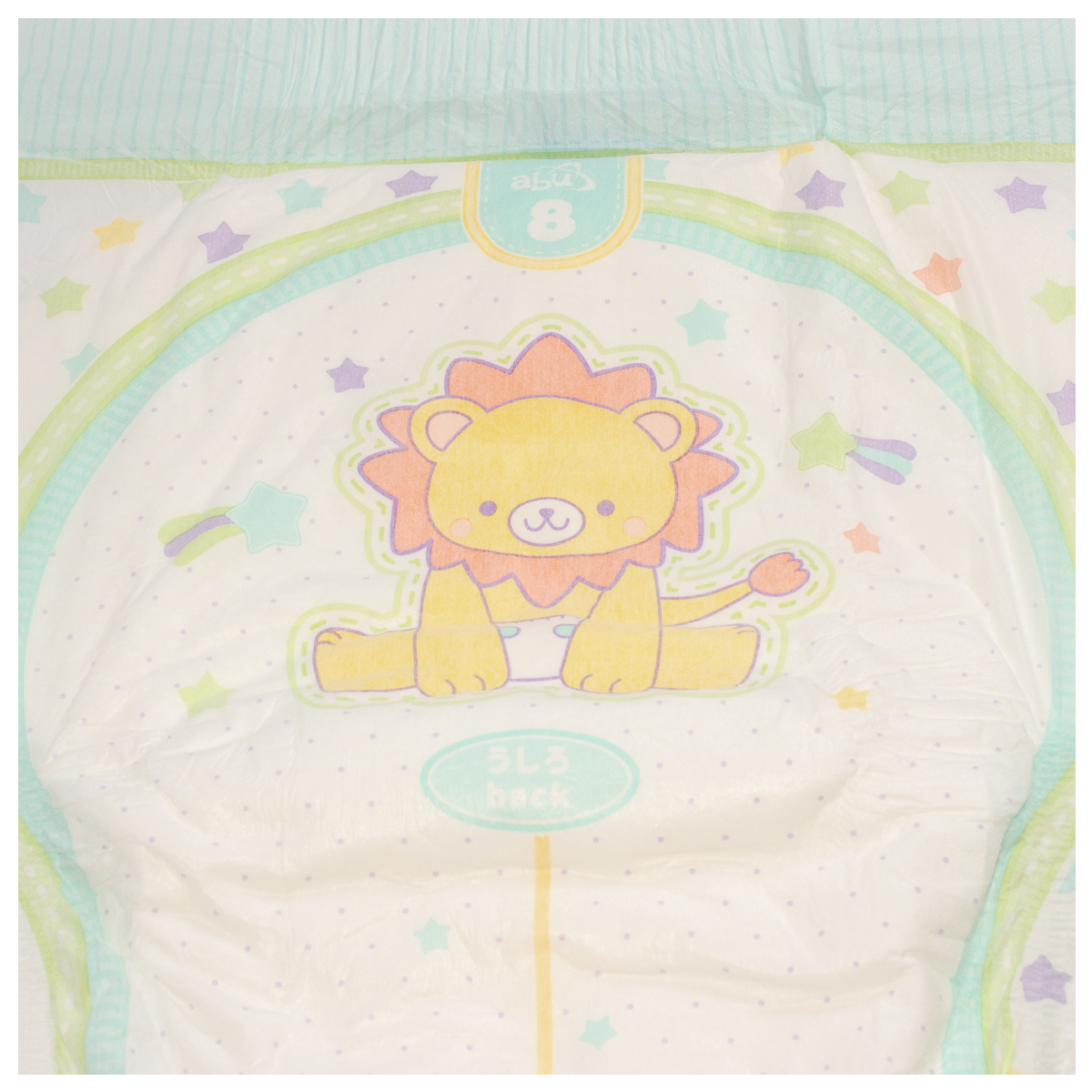 ABUniverse Little Kings Diapers (Pack of 10) ABDL | eBay