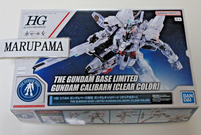 HG 1/144 Gundam Base Limited Gundam Calibarn (Clear Color) Japan ...