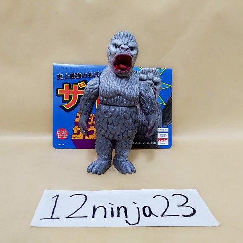 Pepo Pepo Zaiga - Sofubi Soft Vinyl Toy | eBay
