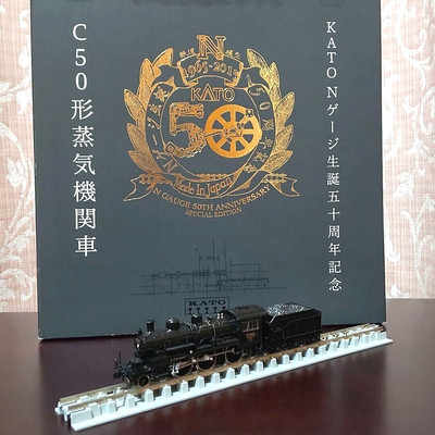 Kato 2027 Steam Locomotive C50 (Kato N Scale 50th Anniversary) N Scale ...