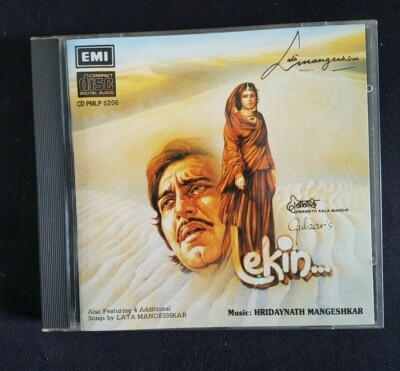 Lekin Bollywood Indian Hindi CD Rare EMI | eBay UK