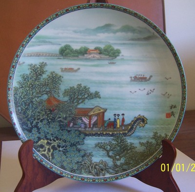 Plates - Chinese Decorated