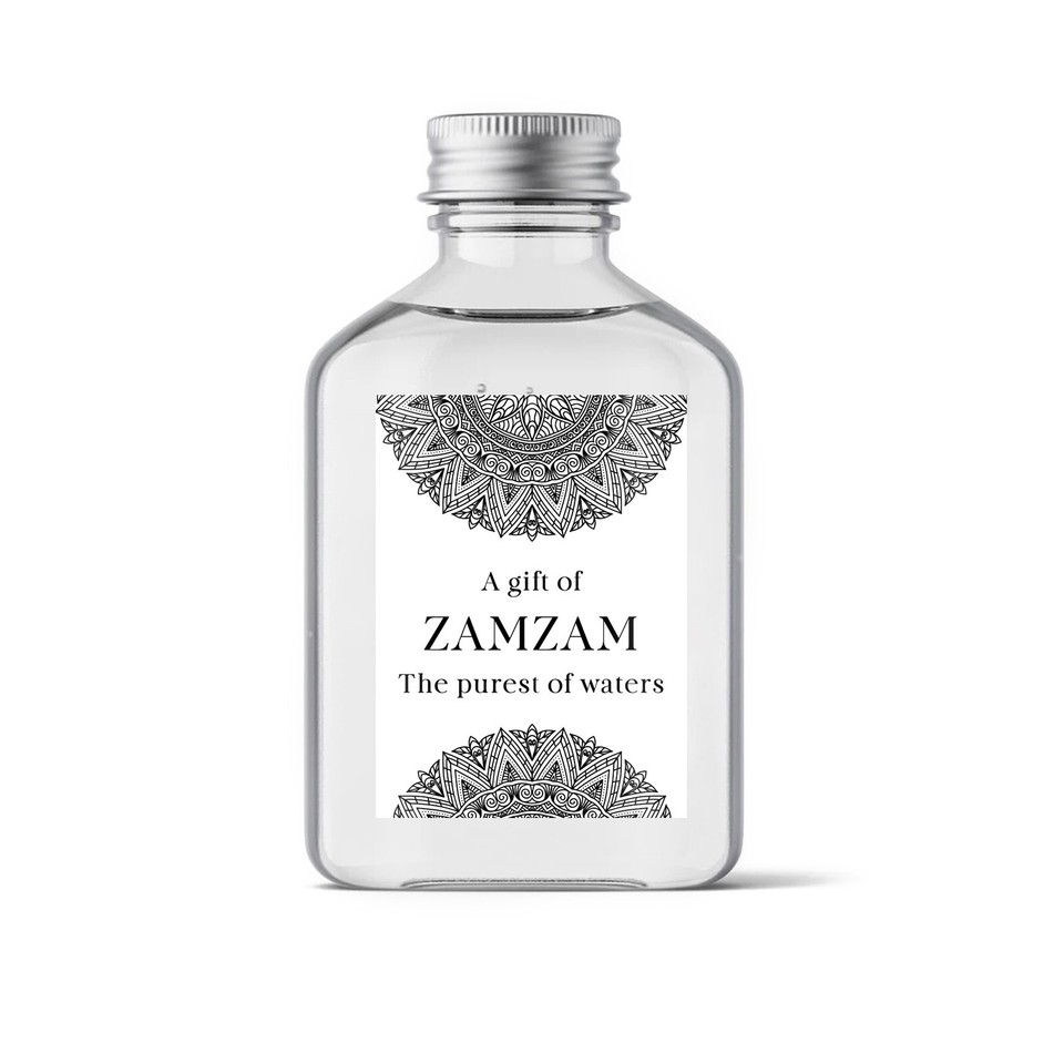 Zam Zam Water Bottles Islamic Nikkah Wedding Gift LABELS ONLY Sticker ...