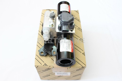 2010-2023 Toyota 4Runner Lexus GX460 OEM Stabilizer Control Housing ...