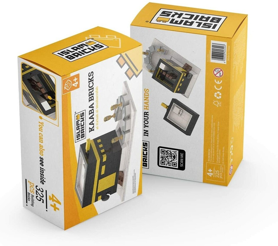 Kaaba Bricks Islamic Toy Building Blocks - Durable Set of 64 Steps - 2. ...