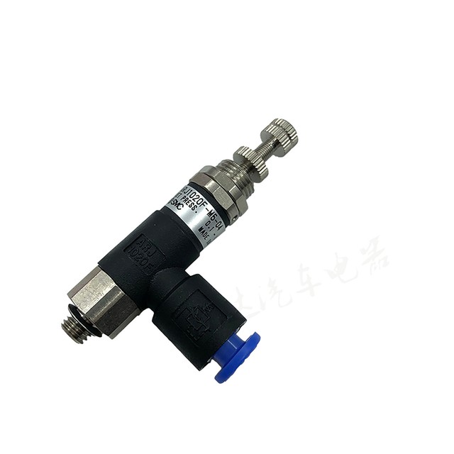 1PCS SMC Miniature Regulator ARJ1020F-M5-04 ARJ1020FM504 4mm 5/32 ...