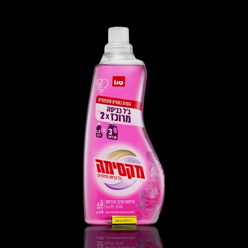 SANO - MAXIMA Concentrated 2X Laundry Gel - SOFT SILK scent 1.5 liters ...