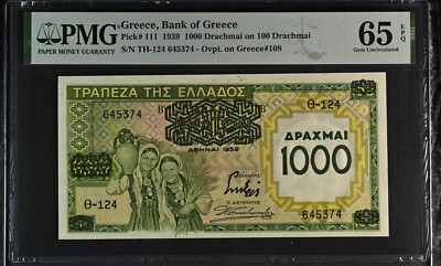 1939 Greece Bank of Greece 1000 Drachmai P#111 PMG 65 EPQ Gem UNC | eBay