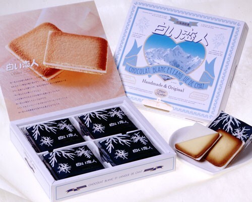 SHIROI KOIBITO (White Lover) White chocolate sandwiched cookies 12 ...