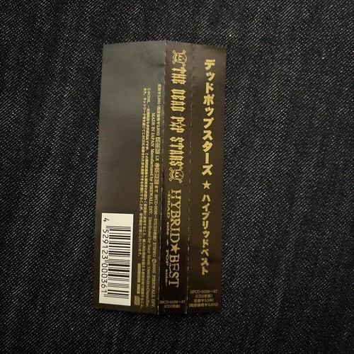 The Dead Pop Stars Best 2 Disc Set 4m | eBay