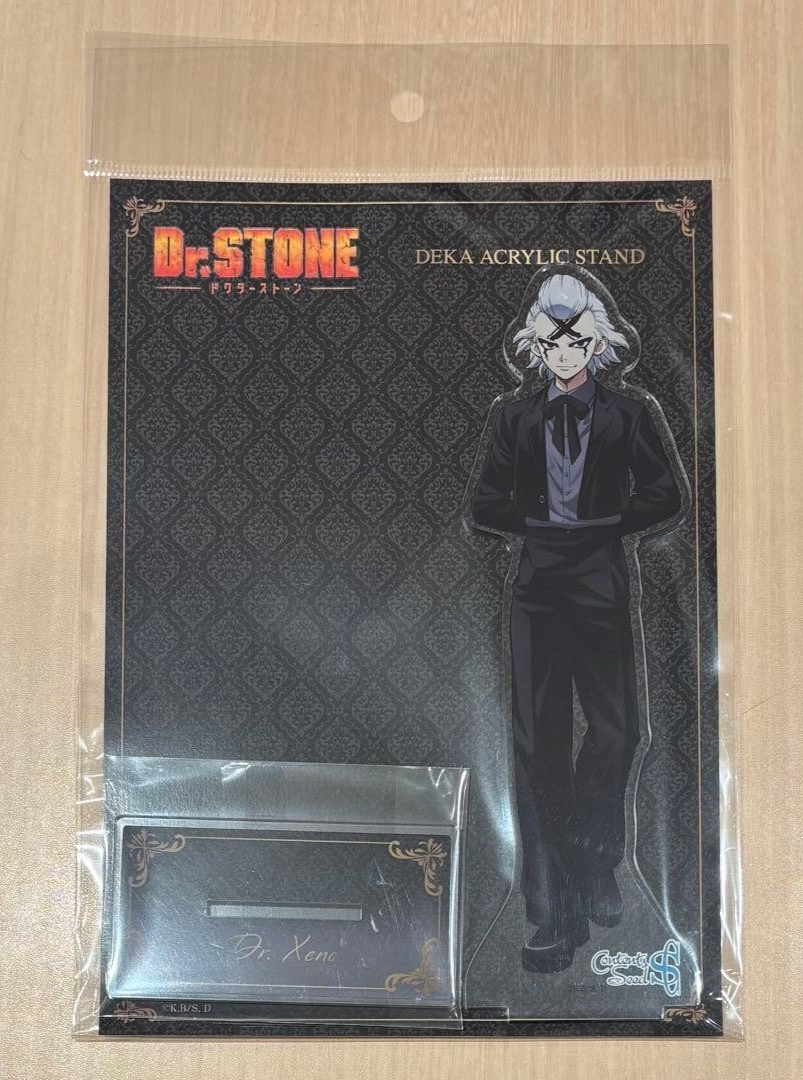 Dr.STONE Jump Festa 2026 Deka Acryl Standfigur Xeno Black Suit ver. NEU ...