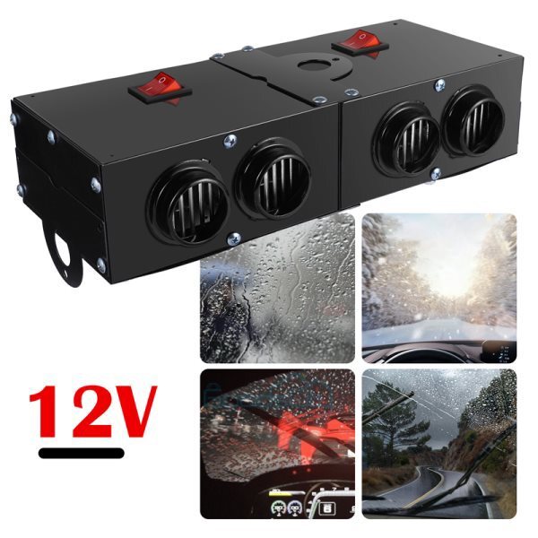 Portable Electric Car Heater 12V 500W Heating Fan Defogger Defroster ...
