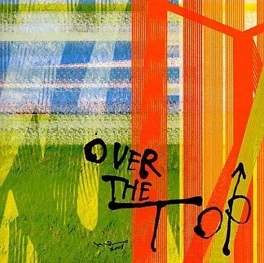Other CD Omnibus OVER THE TOP | eBay Australia