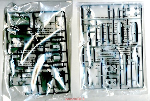 Trumpeter 1/35 05583 Russia S-51 Self-Propelled Gun 9580208055831 | eBay