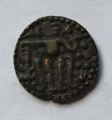 CEYLON COIN MASSA COPPER LILAWATHI USED ON 1197 - 1212 SRI LANKA #3@1 ...