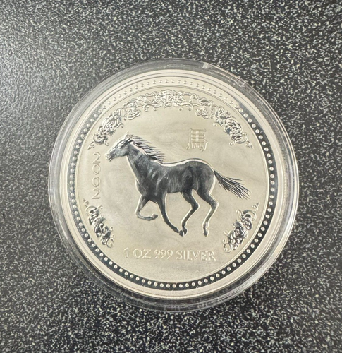 2002 Lunar Year of the Horse - Perth Mint 0.999 Silver 1 Oz PROOF ...