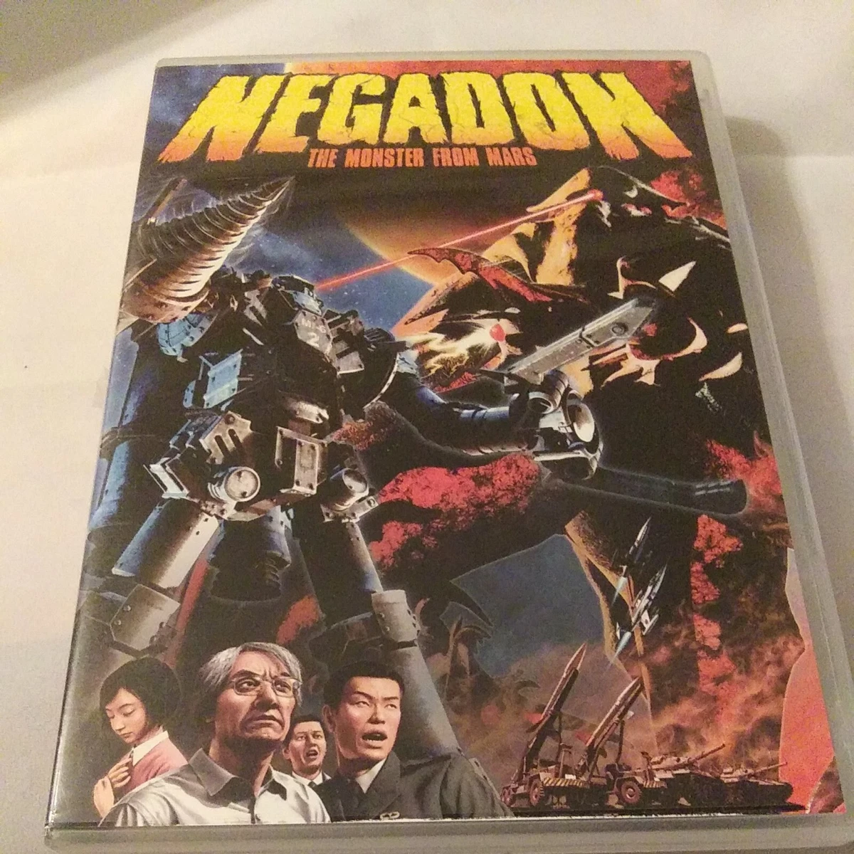 Negadon The Monster From Mars 2005