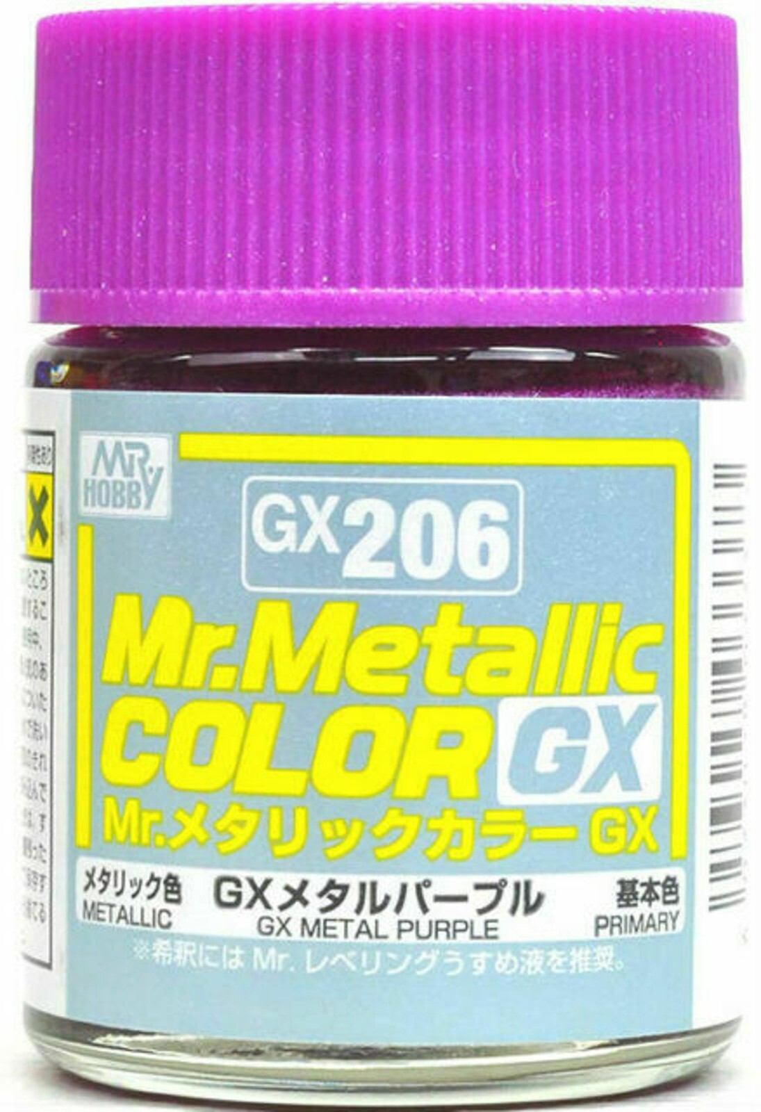 Mr. Hobby Mr. Color GX Paint Series 18ml | eBay