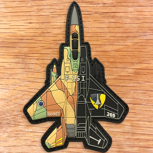 ISRAEL AIR FORCE 69 SQUADRON F15 "RAAM" 269 PVC PATCH 3D GLOW IN DARK ...