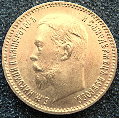 Russia 1904 5 Roubles gold coin High grade Low mintage | eBay