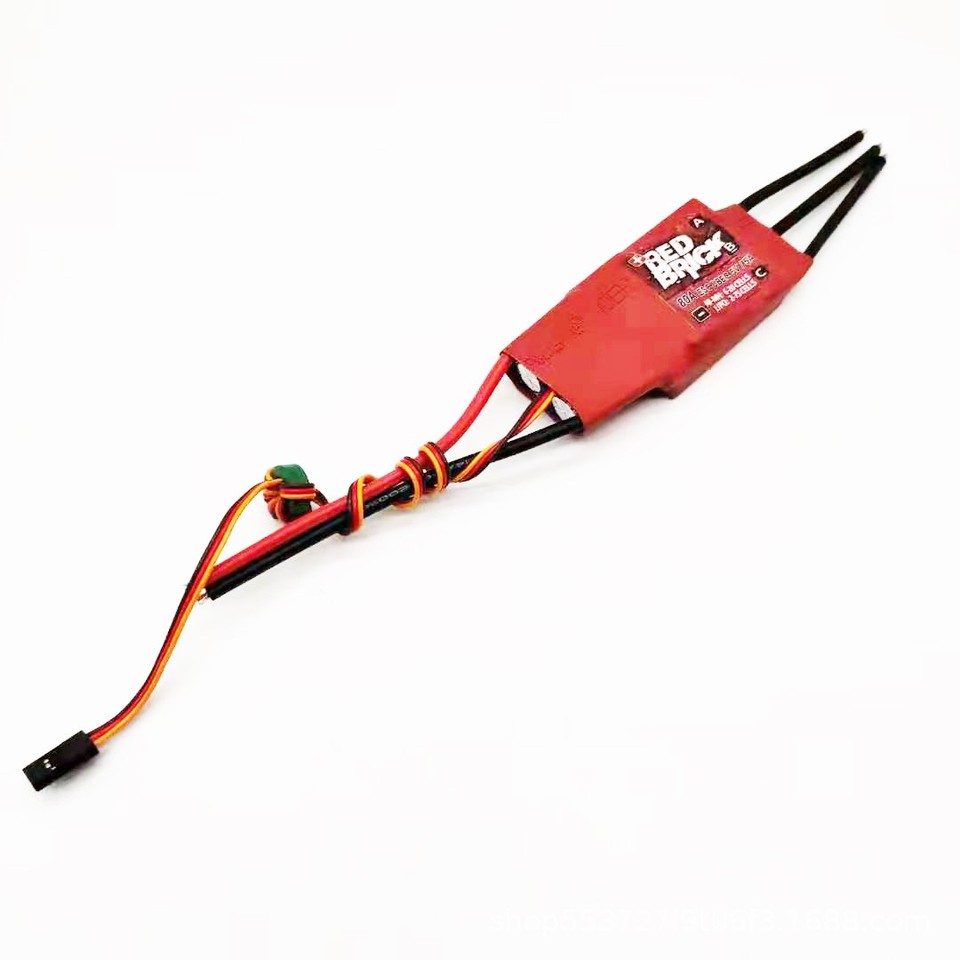 Red Brick 50A 70A 80A 100A 125A 200A Brushless ESC Electronic Speed ...