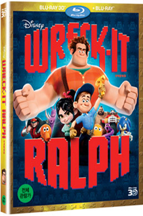 [USED] Wreck-It Ralph BLU-RAY 2D & 3D Combo w/ Slipcover - Type B | eBay