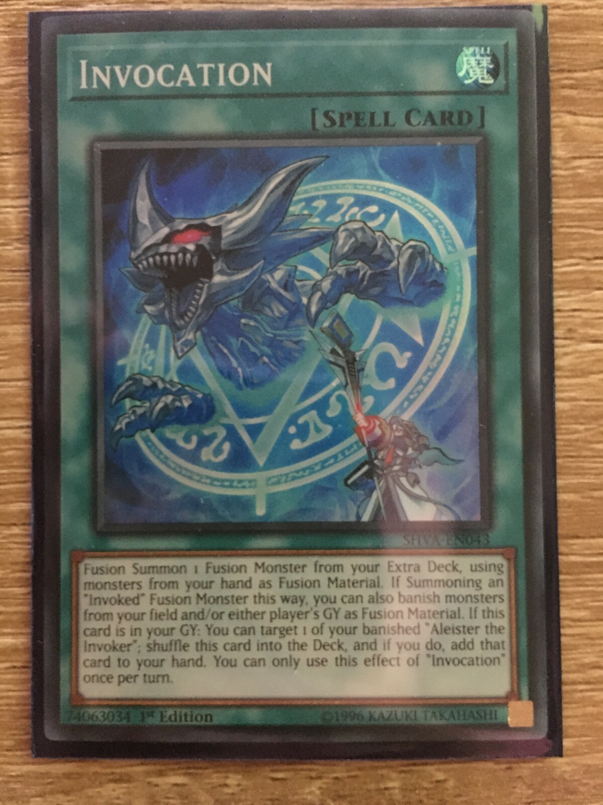 Yugioh | SHVA-EN043 - Invocation - Super Rare - 1st ed - NM/M | eBay ...