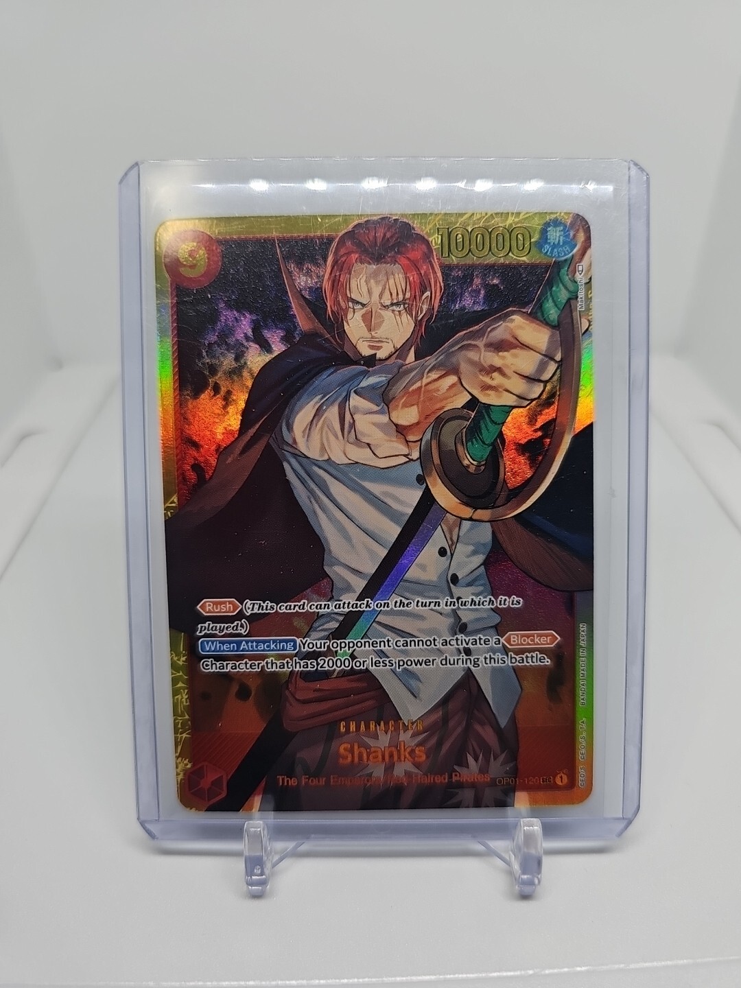 One Piece Card Game Shanks OP01-120 SEC - Romance Dawn NM [ENGLISH] | eBay