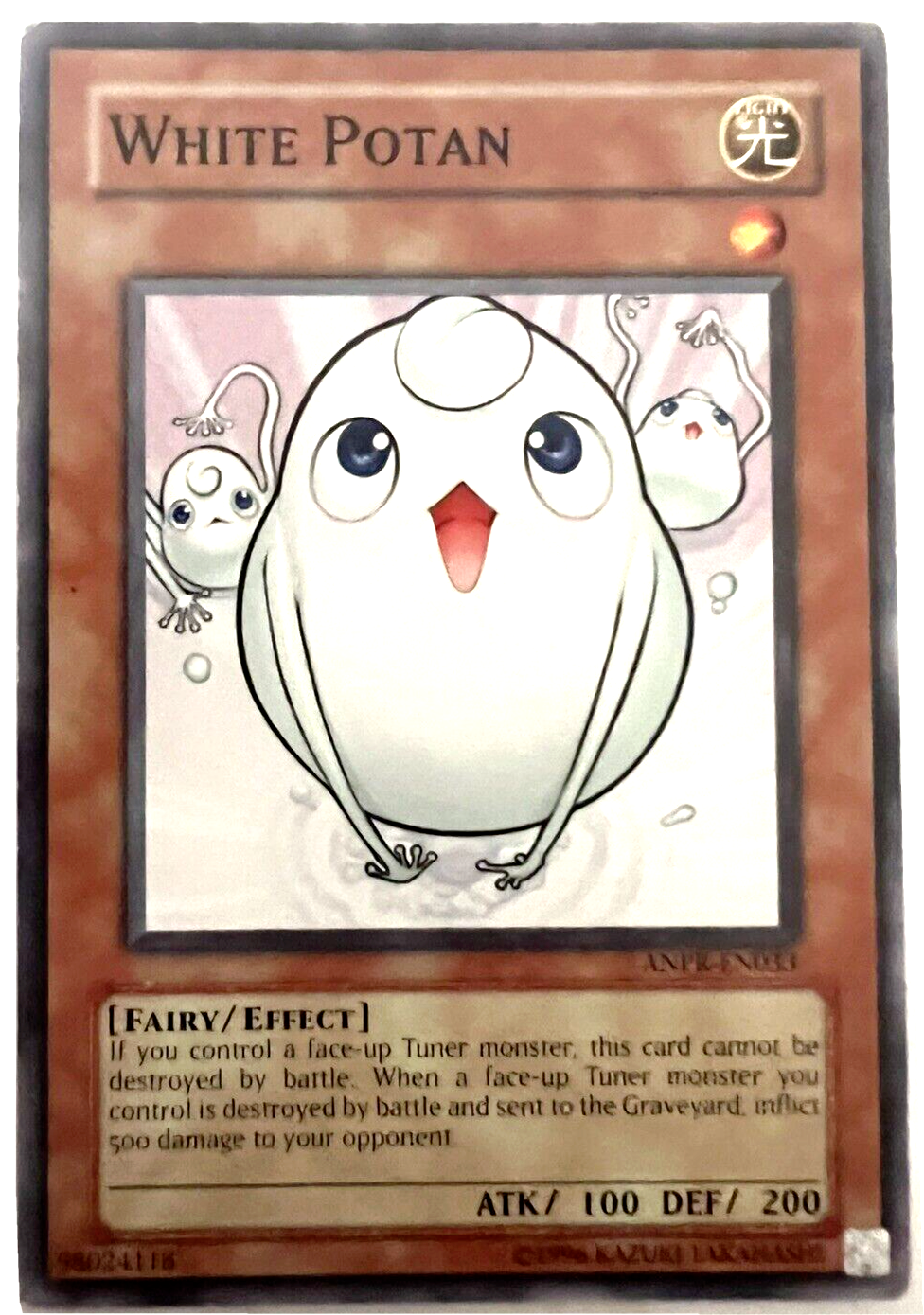 Yu-Gi-Oh! TCG - White Potan - Common | eBay