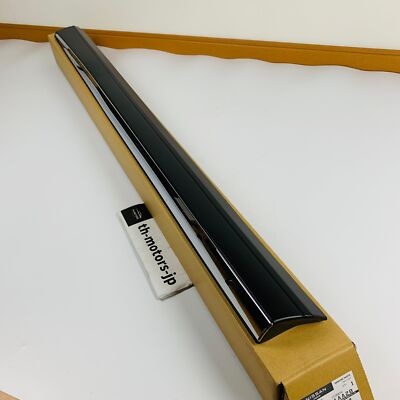 NISSAN Genuine Murano Passenger Front Lower Door Molding RH 80870-1AA2B ...