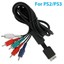 6FT HD Component RCA AV Video-Audio Cable Cord for SONY Playstation 2 3 ...