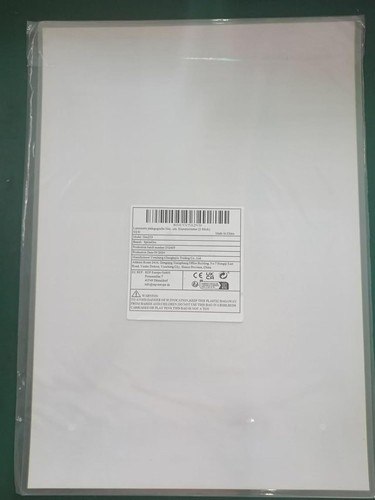 SpriteGru Laminated Educational Math Posters, Multiplication and ...