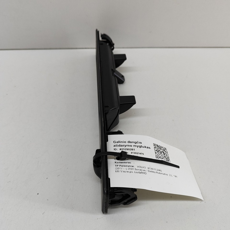 VOLVO XC60 MK2 Heckklappen-Öffnungsschalter 32394644 2.0 Hybrid 2024 ...