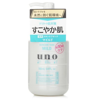 UNO Skincare Tank Mild 160ml/5.4oz | eBay