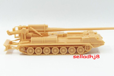 unpainted 1/72 Modern Russian 2S7 Self-propelled Gun Military Finished ...