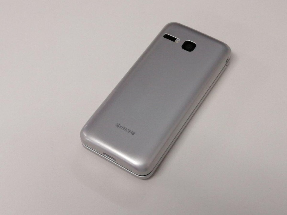 KYOCERA 902KC DIGNO 3 ANDROID FLIP PHONE Silver Mobile UNLOCKED JAPAN ...