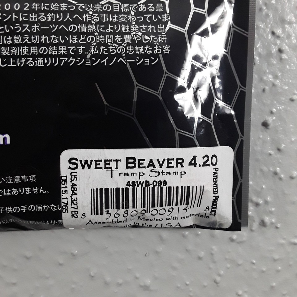 Reaction Innovations 4.20 Sweet Beaver 10pk Tramp Stamp Soft Plastic ...