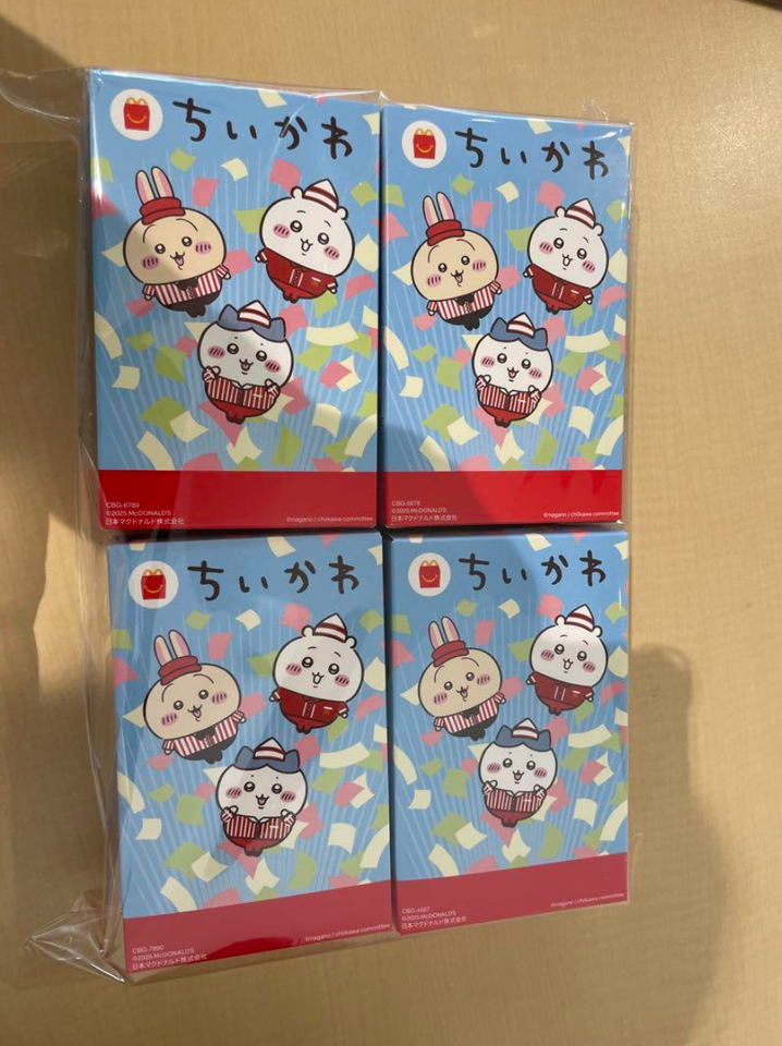 Chiikawa McDonald's Happy Meal Toys Vol.2 COMPLETE SET 4 Types Japan ...