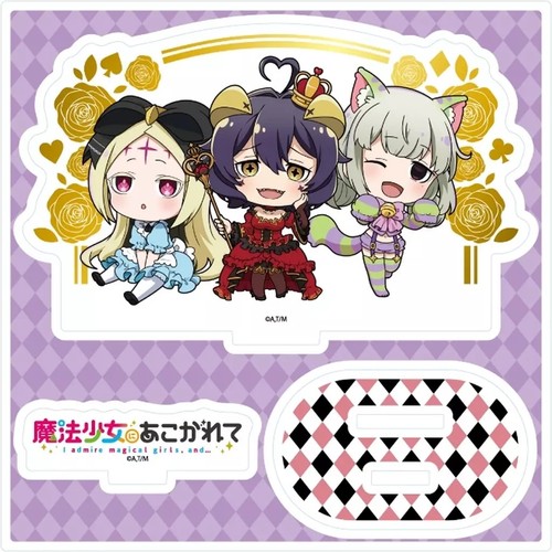 Acrylic stand/acrylic panel 01. Magia Baiser & Leopard & Nero Alice ...
