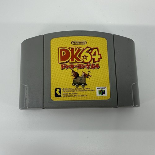 Donkey Kong 64 Nintendo 64 N64 Japan Import US Seller Cartridge Only ...