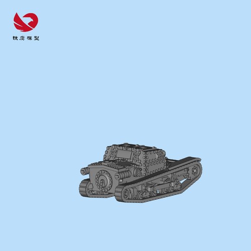 1PC 3D Printed 1/72/87/144 Italian CV-35 Light Tank Unpainted Model Kit ...