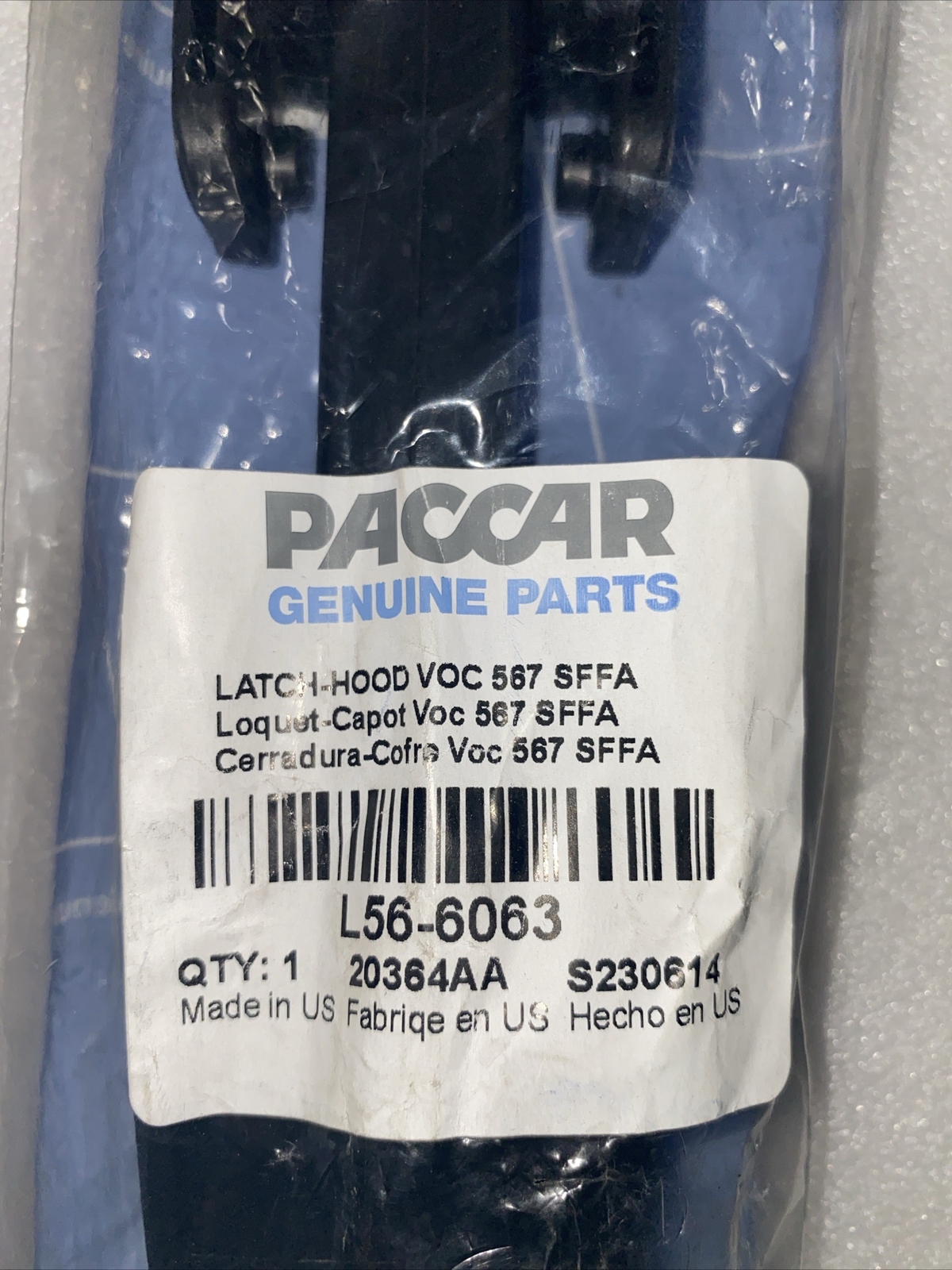 Peterbilt L56-6063 Latch Hood Genuine Paccar for sale online | eBay