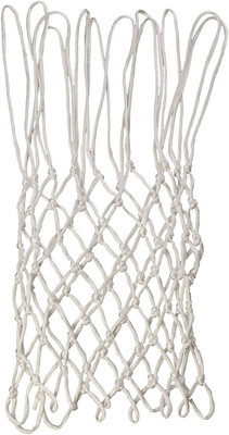 NBR Basketball Net, White, Official Size | eBay