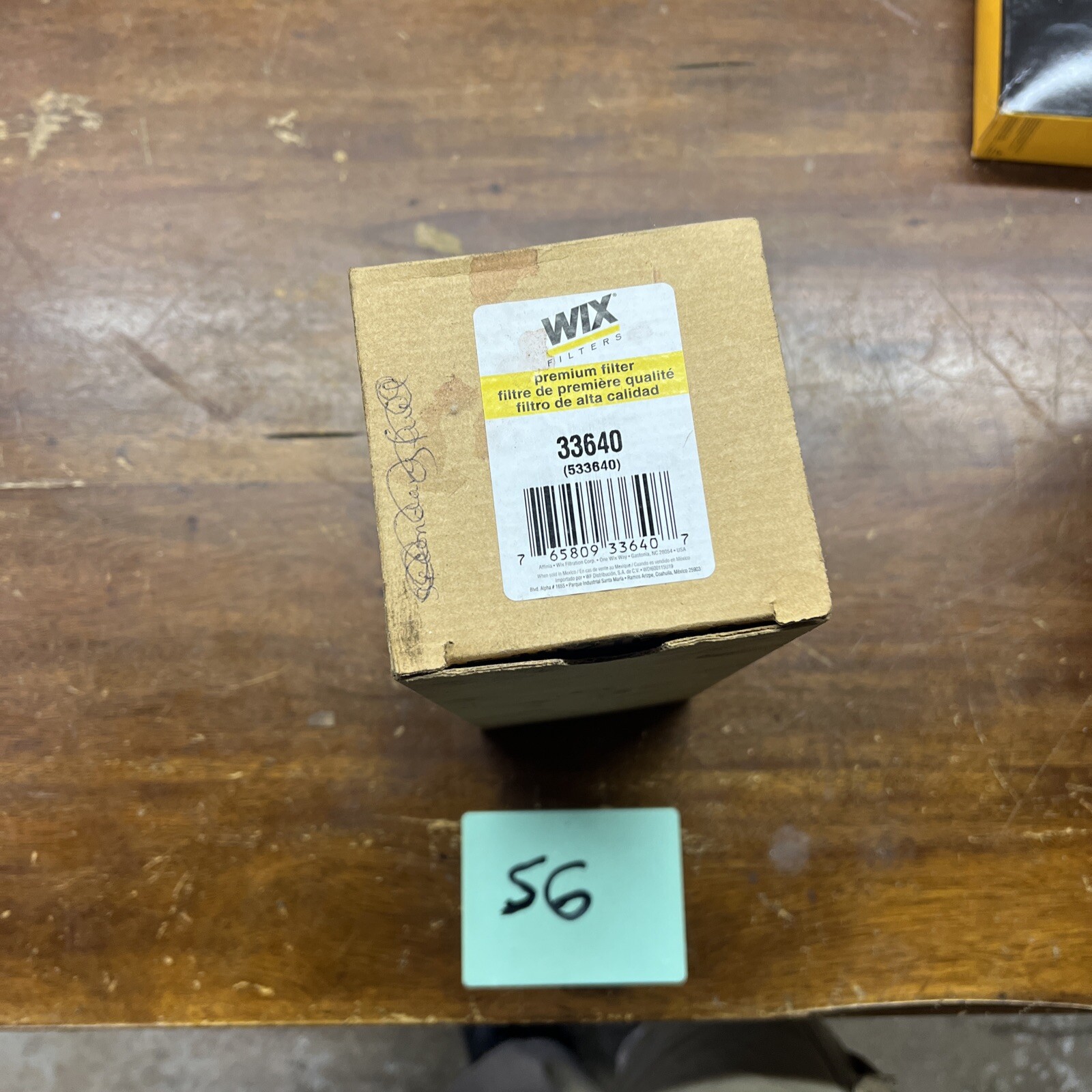 WIX 33640 - Fuel filter cross reference
