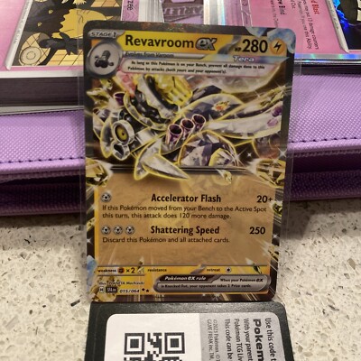 Pokemon SV: Shrouded Fable Revaroom EX 015/064 | eBay