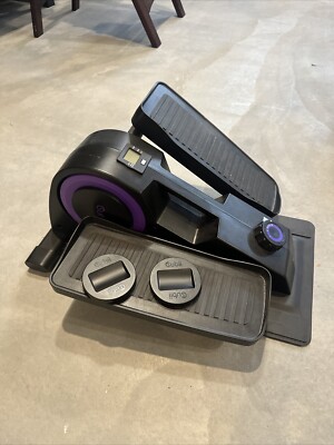 Cubii Compact Seated | Under Desk Elliptical | Purple | | eBay