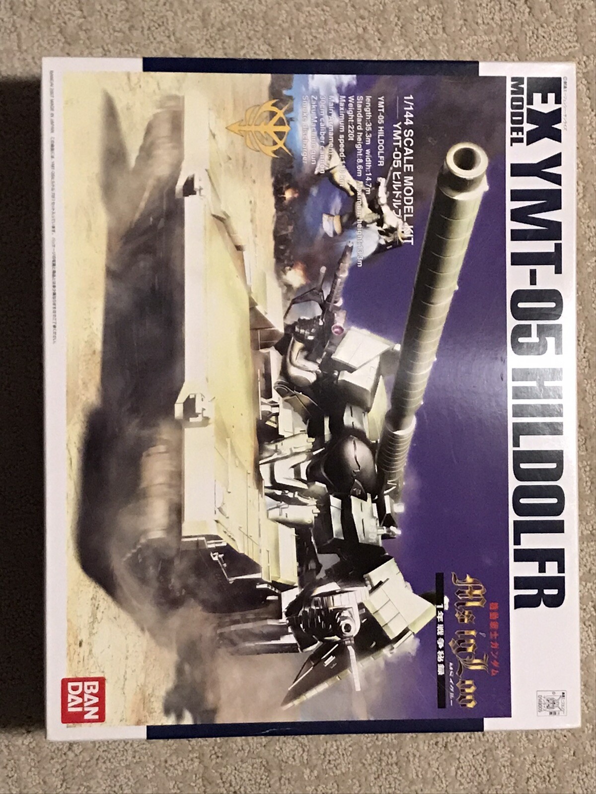 New bandai MS IGLOO 1/144 YMT-05 HILDOLFR EX MODEL Kit | eBay