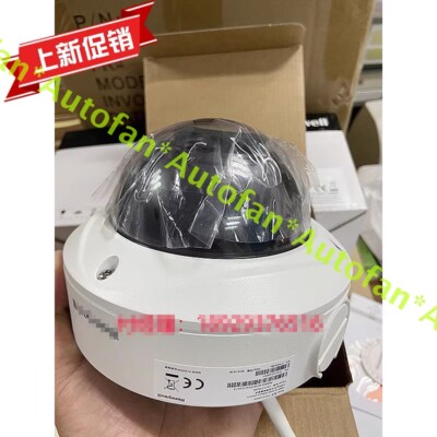 1Pc infrared zoom hemisphere network camera HVCD-2200IV | eBay