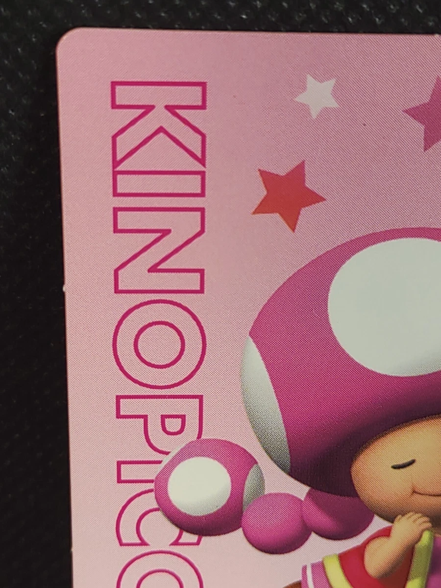 Toadette Mario Party 8